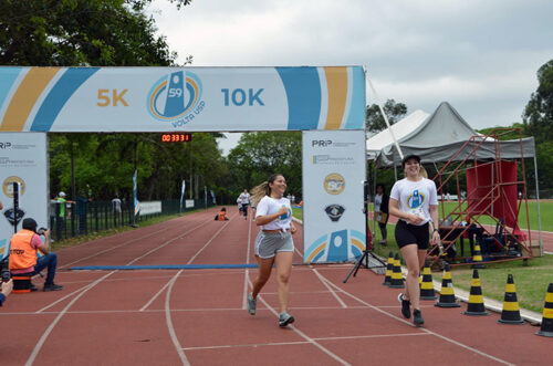 61ª Volta da USP - 2024 - Esportividade - Guia de esporte de São Paulo ...